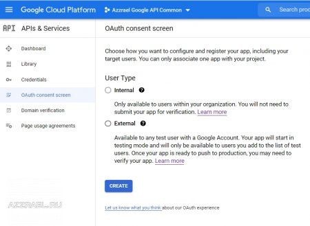 Google API Как создать Ключ, Токен + ВИДЕО - Разработка - Блог Azzrael